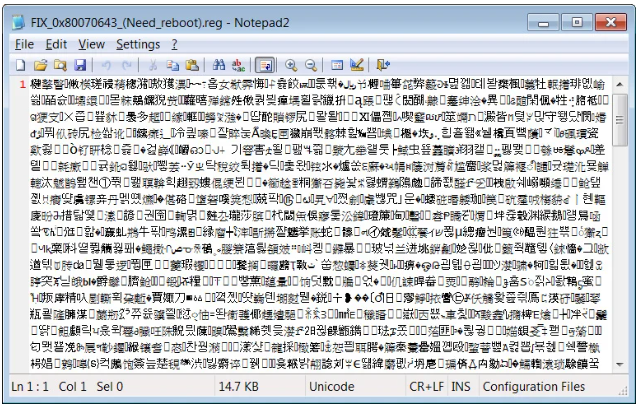 Fake IT support sites push malicious PowerShell scripts as Windows ...